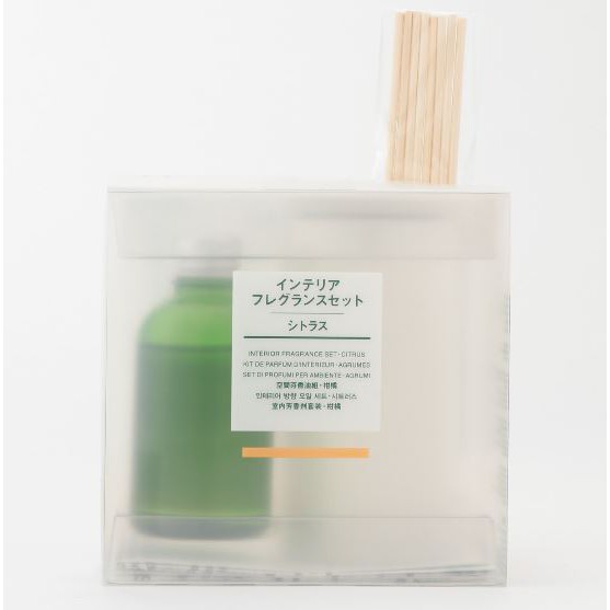 Muji Interior Fragrance Set (Citrus) 60ml | Shopee Malaysia