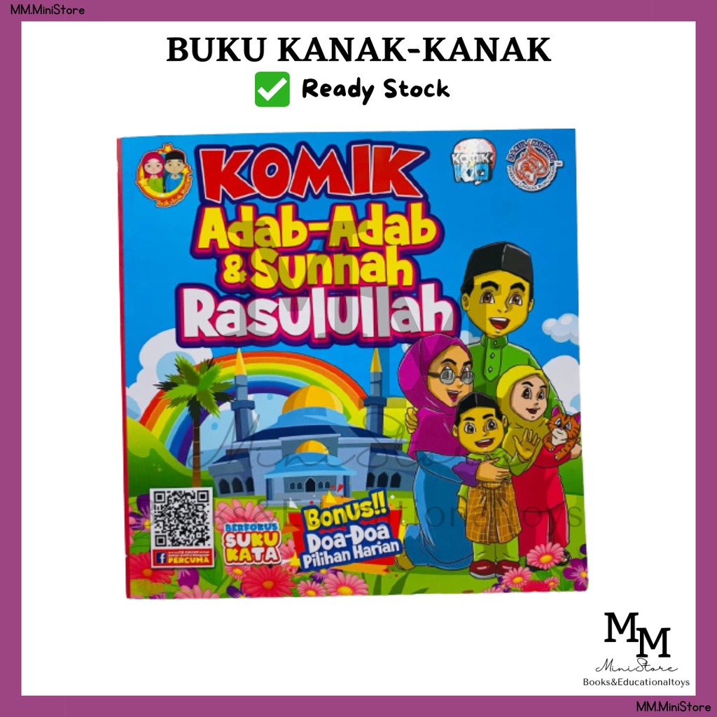 Komik Adab-Adab dan Sunnah Rasulullah | Buku Kanak-kanak Hadis Nabi ...