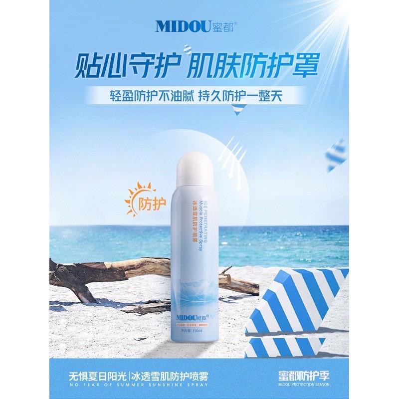 [READY STOCK] Midou Sunblock Spray 蜜都防晒喷雾 | Shopee Malaysia