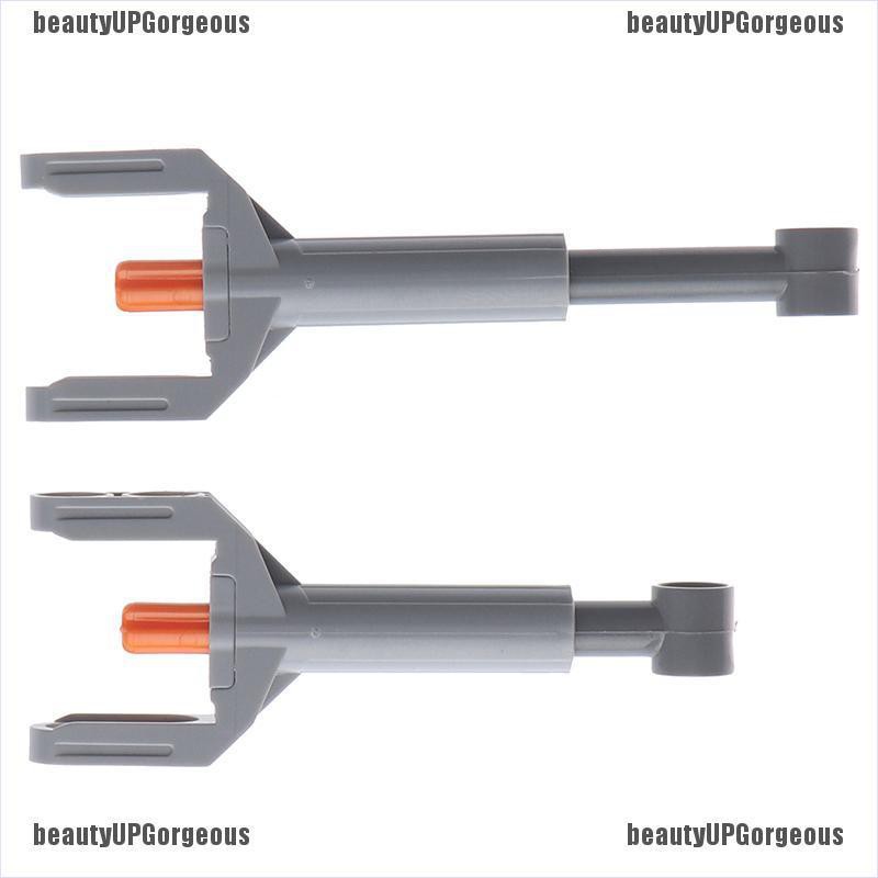 beautyUPGorgeous 2Pcs Self-Locking Bricks Free Creation Of Toys Technic ...