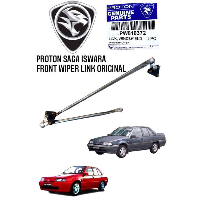 PROTON SAGA ISWARA LMST LMSS SE OLD MODEL FRONT WIPER LINK ORIGINAL ...