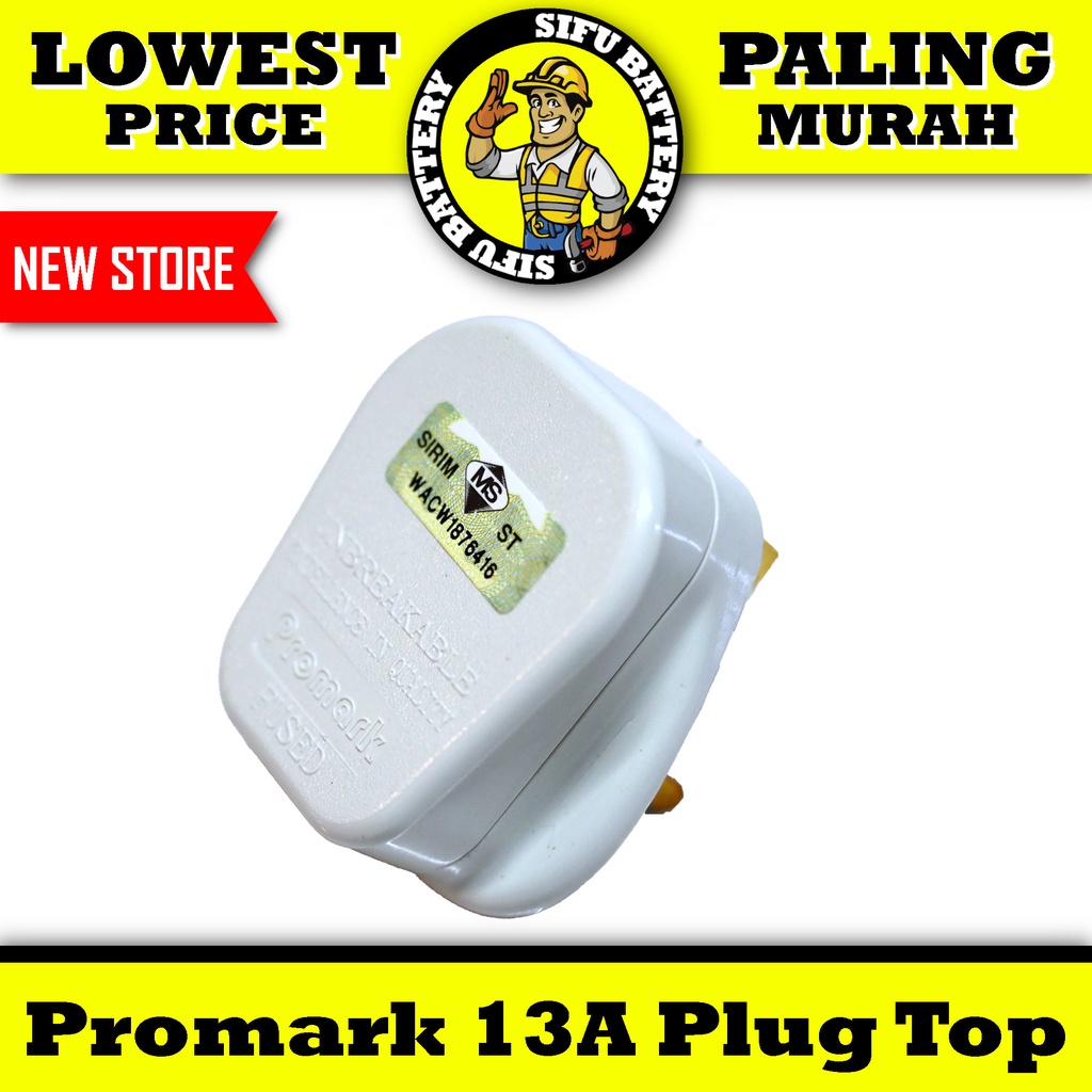 ProMark 13A Plug Top With Fuse 250V 13A | Shopee Malaysia