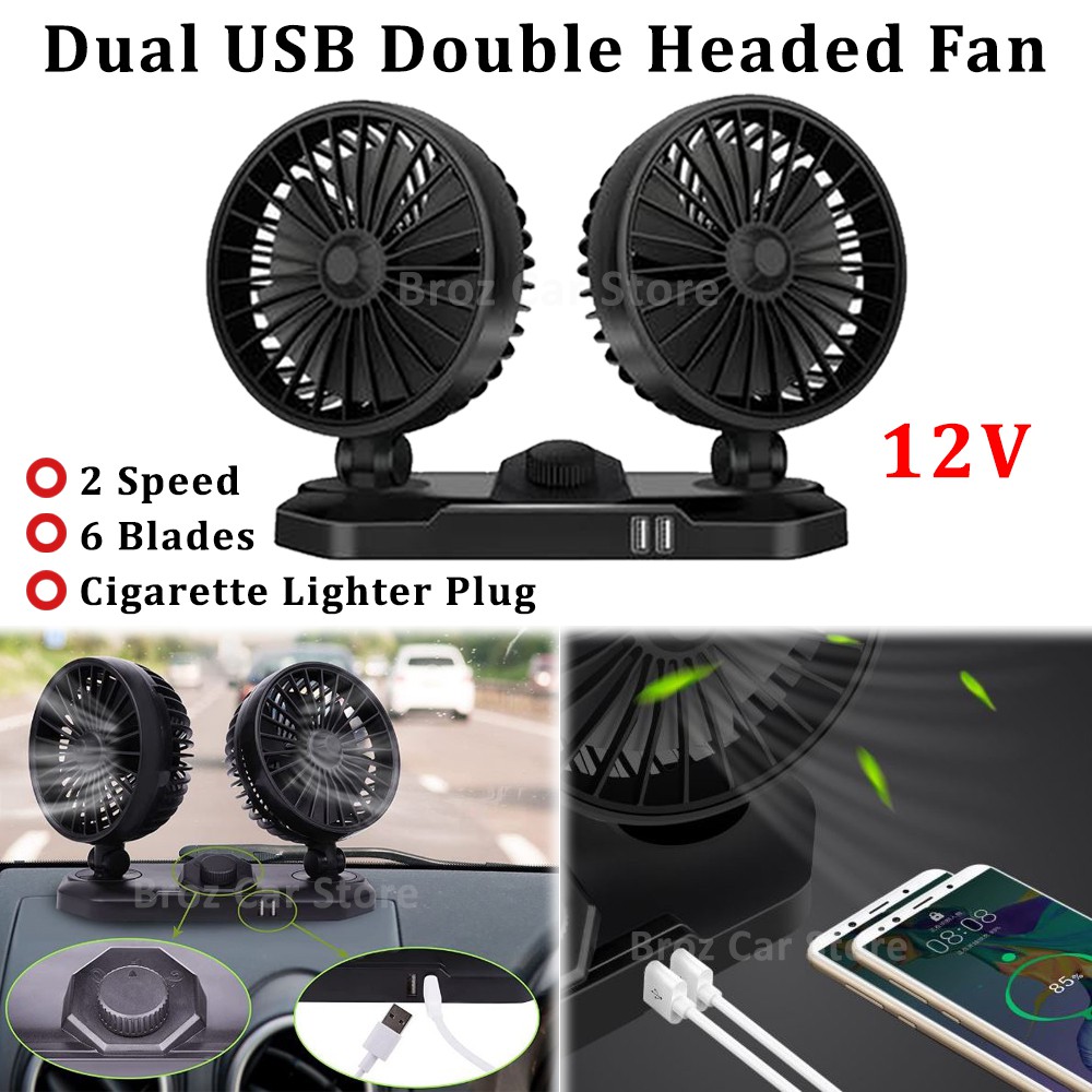 12V Interface Double Headed Fan Dual USB 360° Twin Mini Fan 6 Blades 2 ...
