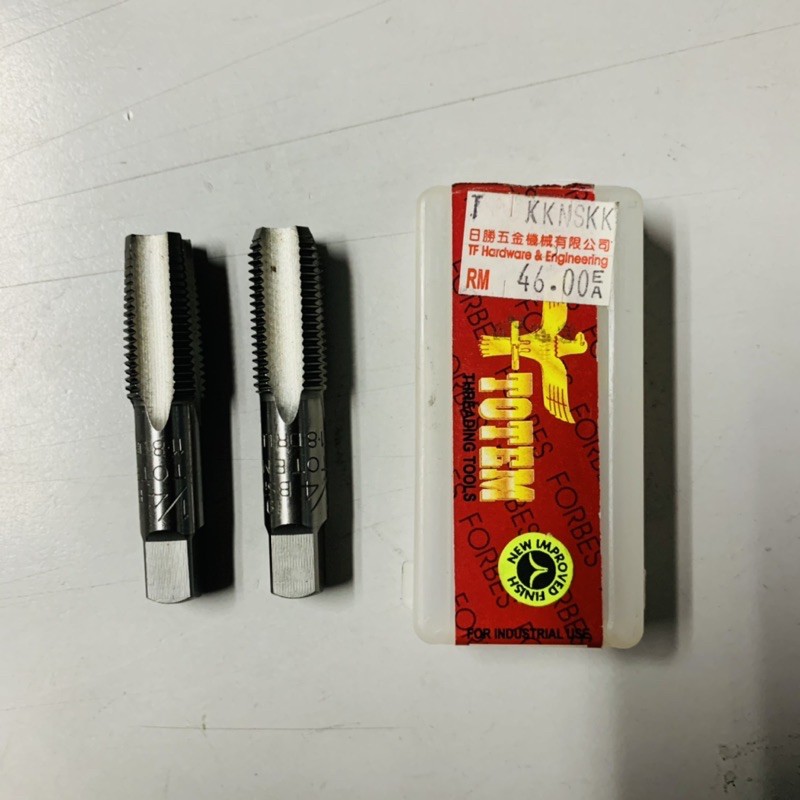 [100% ORIGINAL] TOTEM 1/4” BSPT HAND TAP SET *SKC GRADE* | Shopee Malaysia