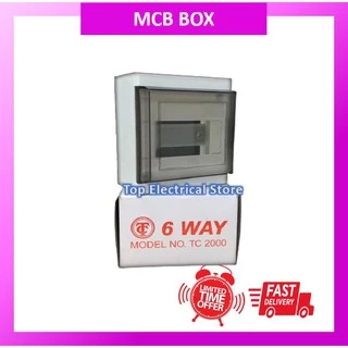 Buy db box Online With Best Price, Jun 2024 | Shopee Malaysia