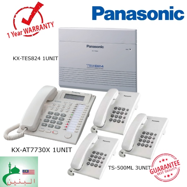 PANASONIC KX-TES824ML KEYPHONE SYSTEM - AL BANEN | Shopee Malaysia