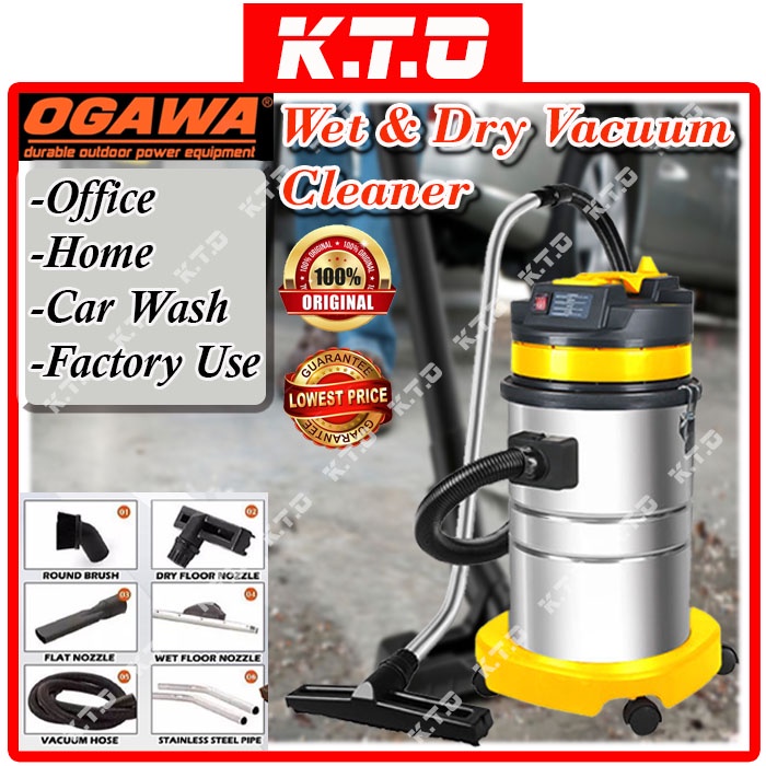 Ogawa Bf575 Industrial Wetanddry Vacuum Cleaner 1200w Heavy Duty
