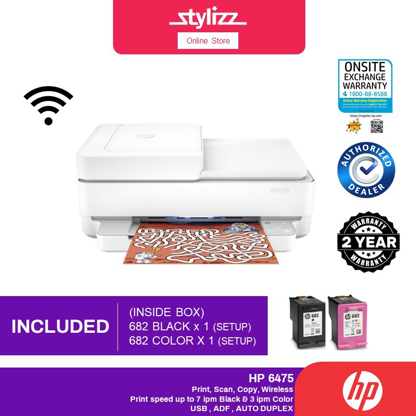 HP DESKJET PLUS INK ADVANTAGE 6475 ALL-IN-ONE PRINTER (PRINT, SCAN ...