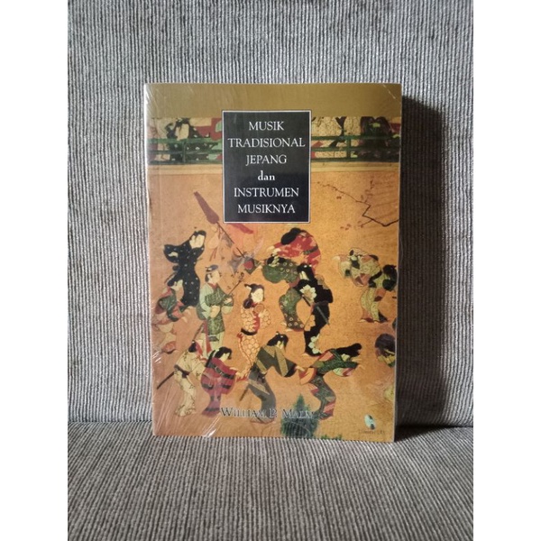 Japanese Traditional Music And Music Instrument bonus CD - William P ...