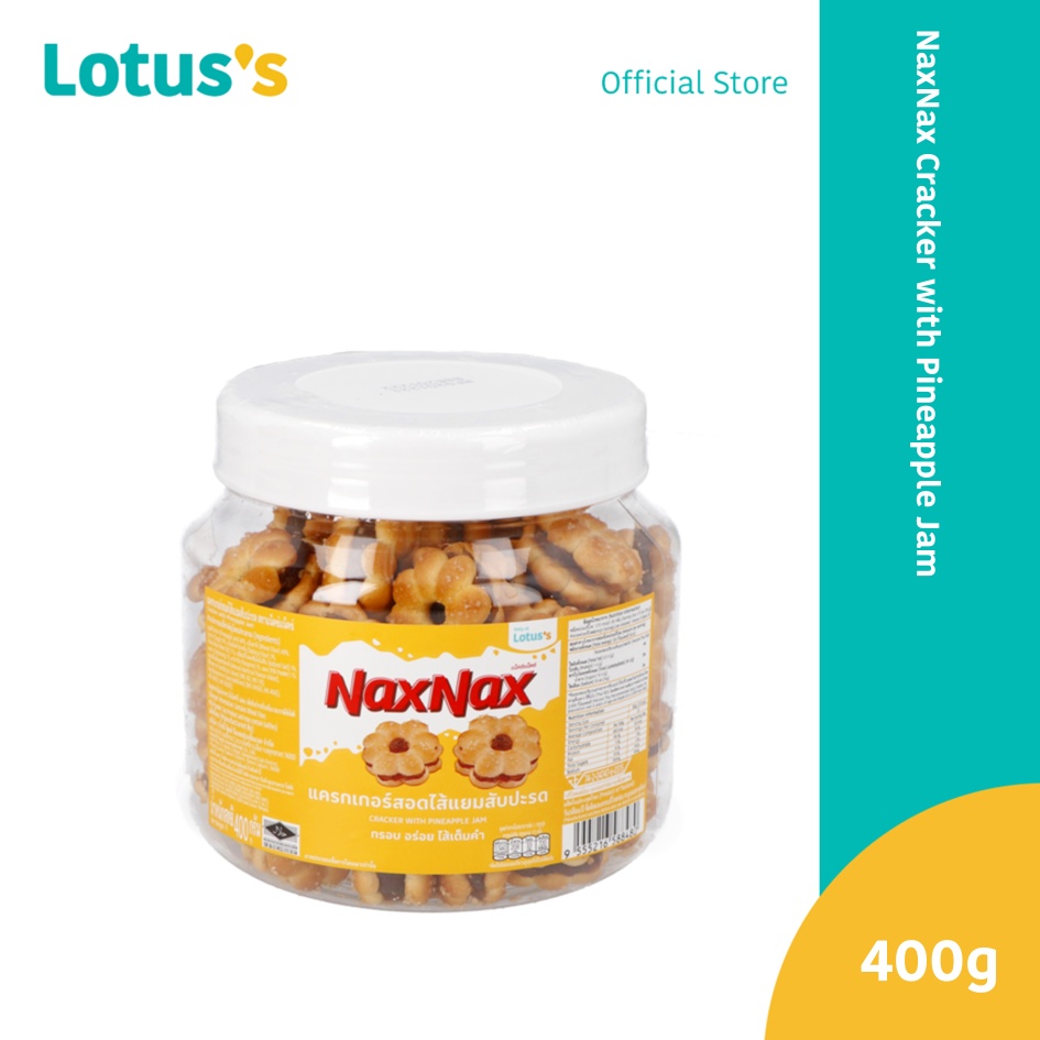 NaxNax Cracker with Pineapple Jam 400g | Shopee Malaysia