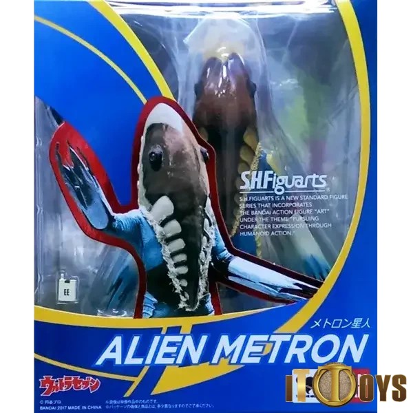 Bandai Tamashii S.H.Figuarts Ultraman Alien Metron Kaiju (2017)-[Ready ...
