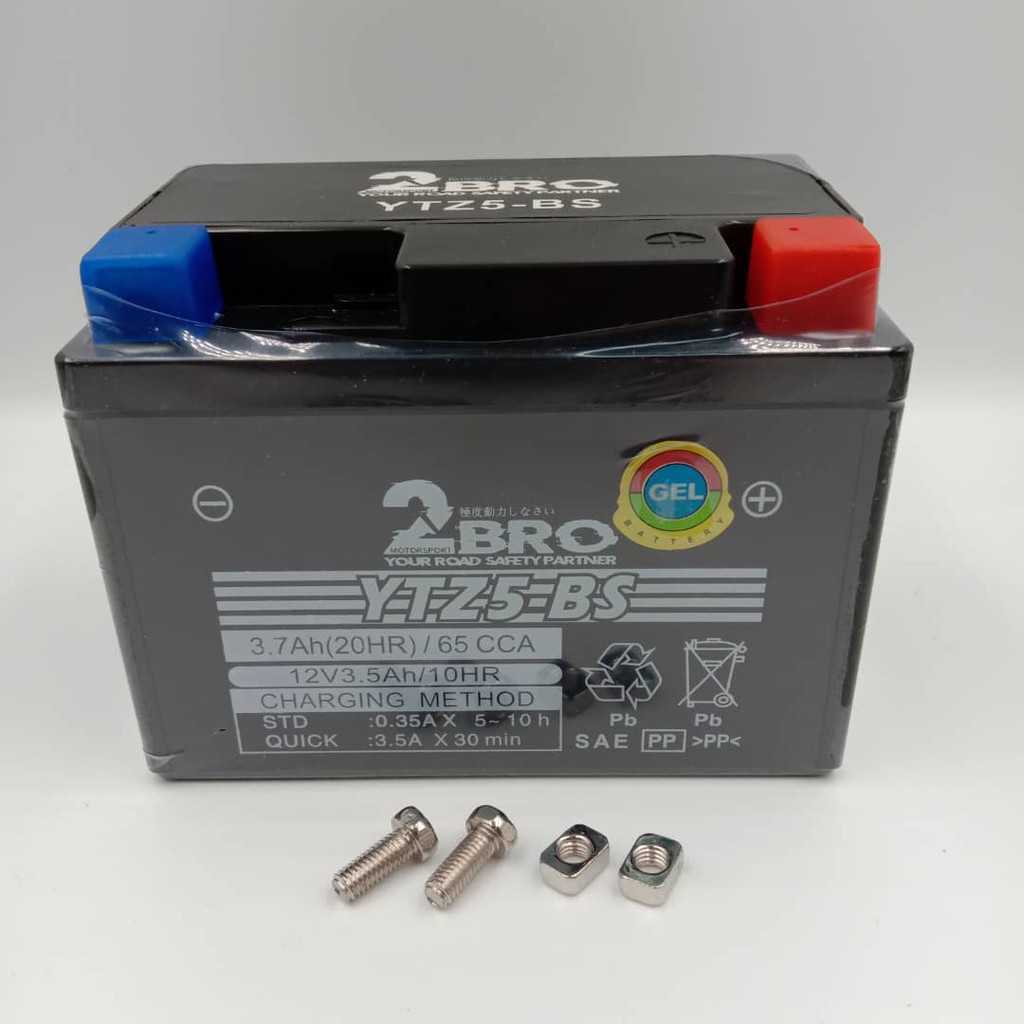 JAPAN BATTERY MOTOR YTZ-5S YTZ5S BATERY MOTOR Y15ZR Y15 135LC LC135 ...