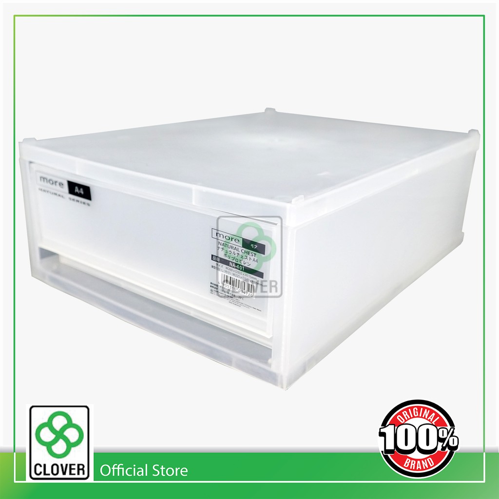 CLOVER Single A4 Desktop Drawer Organiser - More Natural NA-401 (1 unit ...