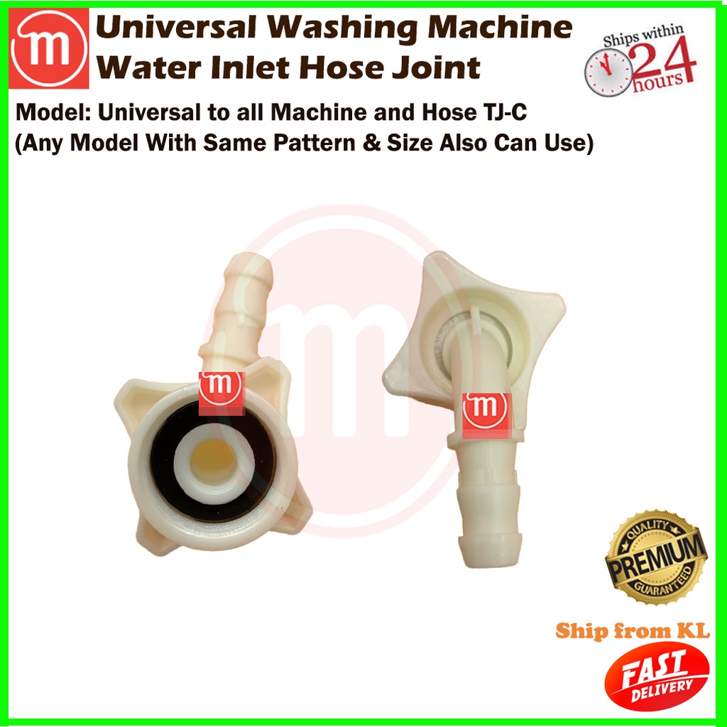 Washing Machine Inlet Hose Connector Adaptor Joint C TJ-C | Shopee Malaysia