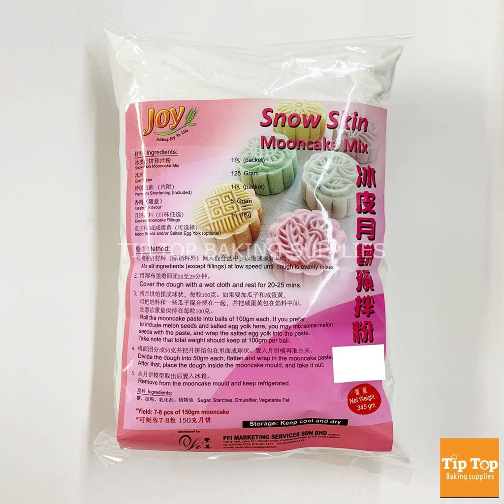 JOY Snow Skin Mooncake Mix (Peng Pei) 345G | Shopee Malaysia
