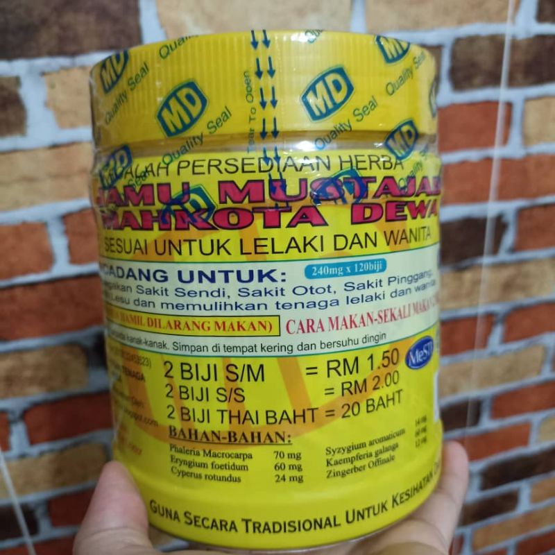 JAMU MUTIARA MAHKOTA DEWA 60pack x 240mgx120biji ORIGINAL | Shopee Malaysia