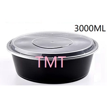CY3000 BLACK ROUND BIG CONTAINER/BEKAS BESAR BULAT/BEKAS KUIH RAYA ...