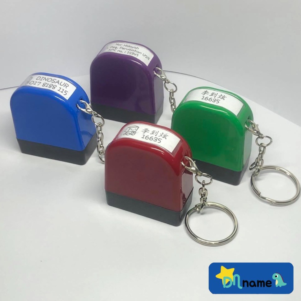 [DN Name] Name Stamp | Name Chop | Customized Name | Self-inking Stamp ...