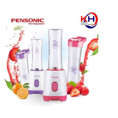 Pensonic Personal Blender 600ML PB-4003B PB-4004V PB-4005P | Shopee ...