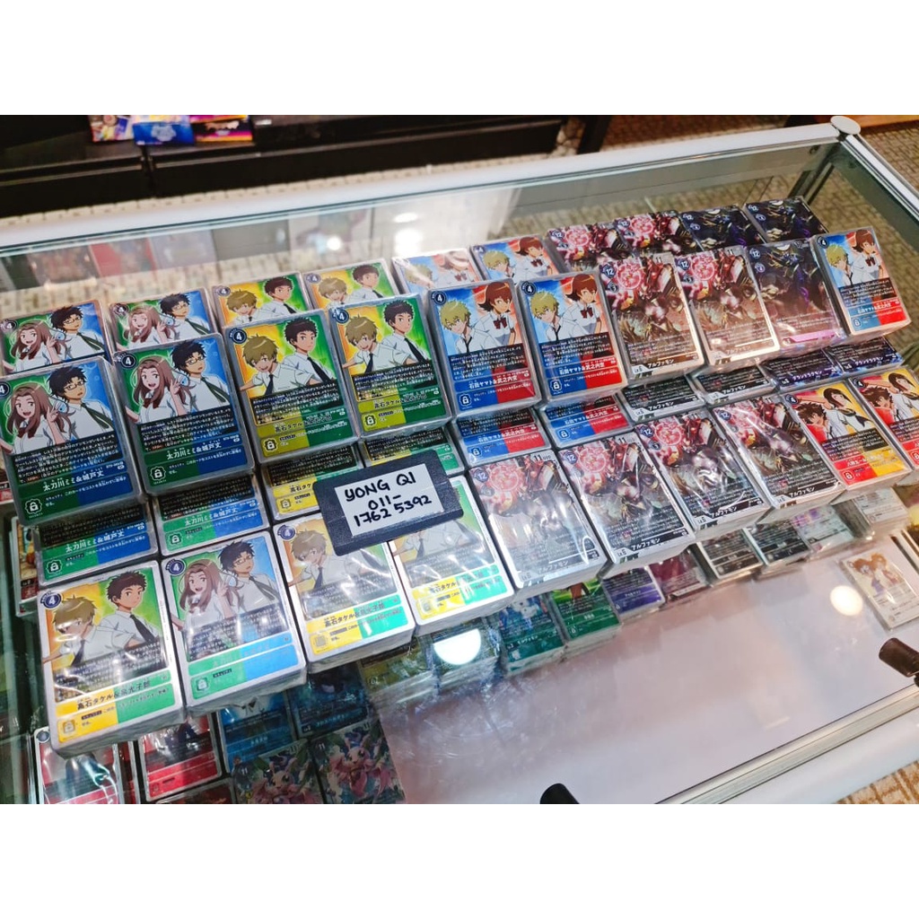 Digimon DTCG BT9 Full Set C/U/R Card | Shopee Malaysia