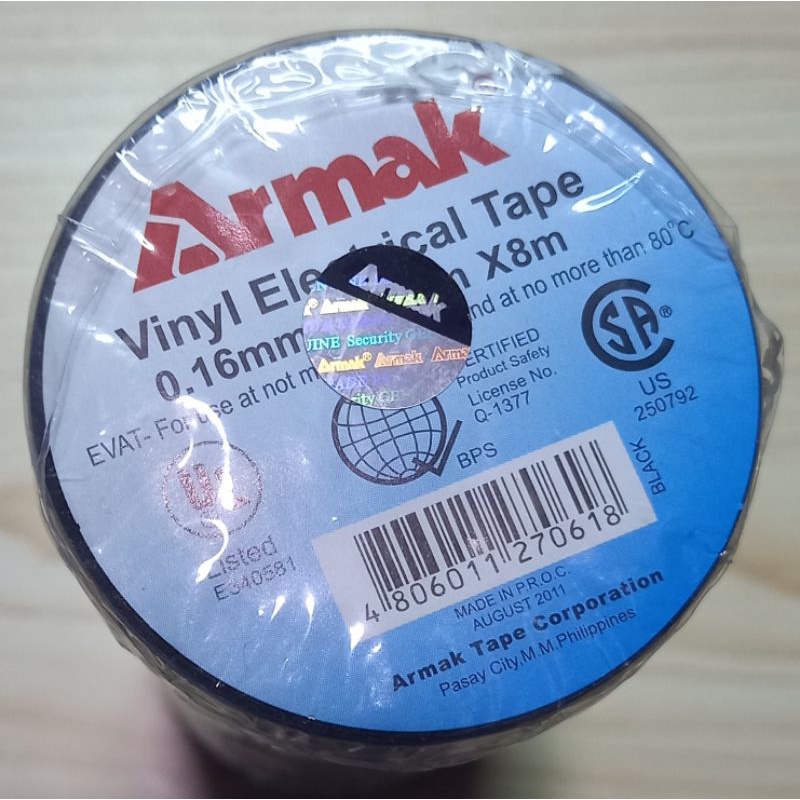 Armak Vinyl Electrical Tape 0.16mm X 19mm X 8meter | Shopee Malaysia