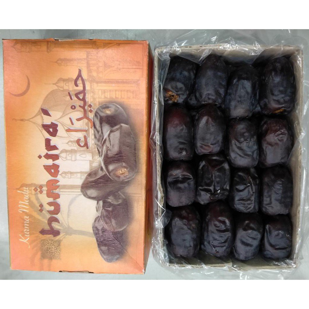 AL MADINAH / TAHURA / HUMAIRA KURMA MADU ROTAB 600g X 12 pcs BORONG ...