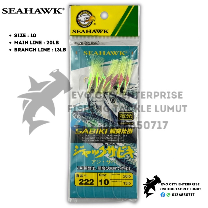 Seahawk Apollo Sabiki 222 Luminous | Shopee Malaysia