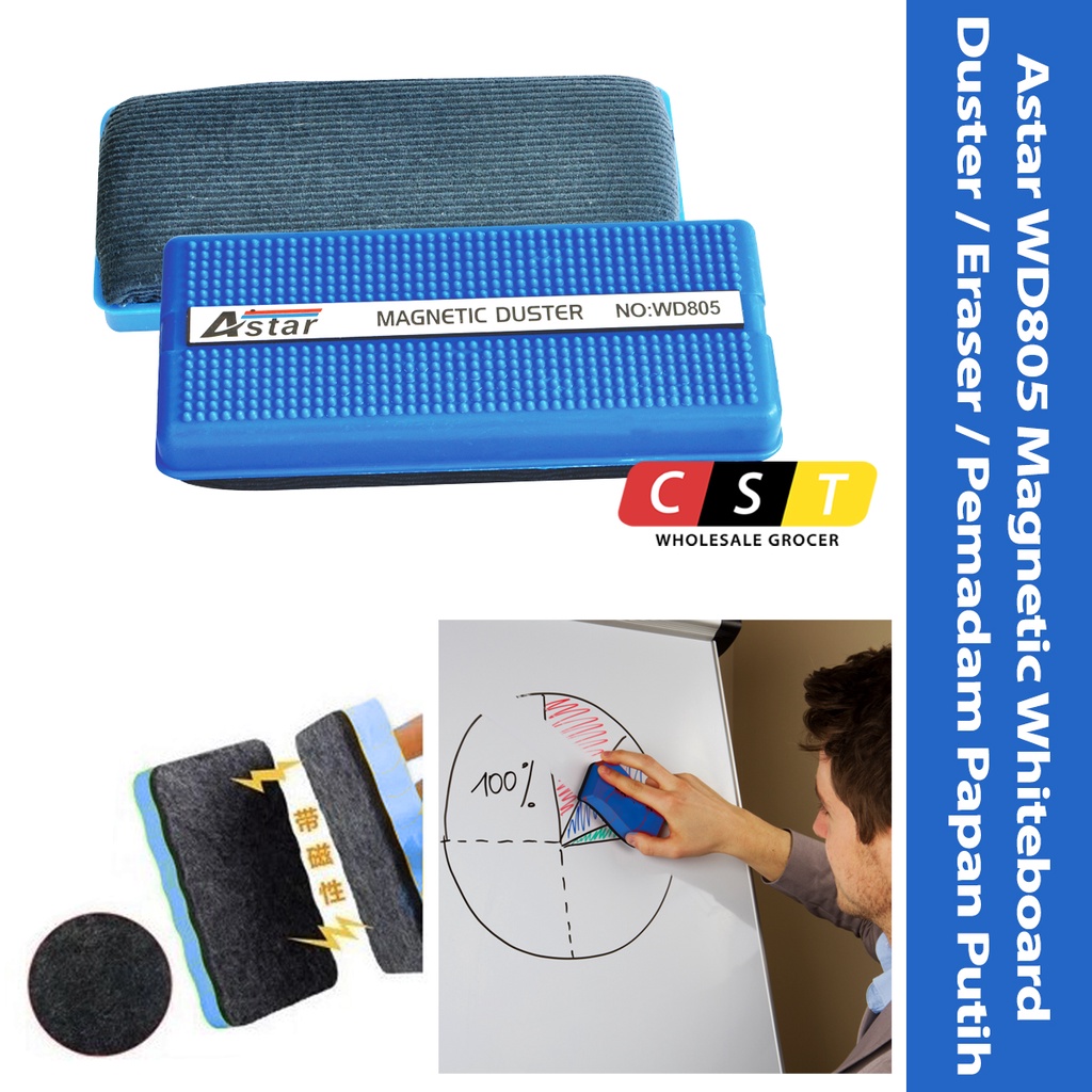 Astar WD805 Magnetic Whiteboard Duster / Eraser / Pemadam Papan Putih | Shopee Malaysia