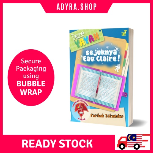 Buku Dear Yayah Sejuknya Eau Claire Oleh Farihah Iskandar Percuma ...