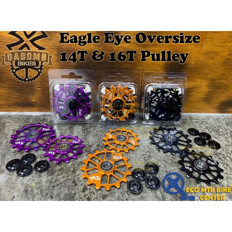 DA BOMB Bicycle Eagle Eye Oversize 14T & 16T Pulley for Shimano / Sram ...