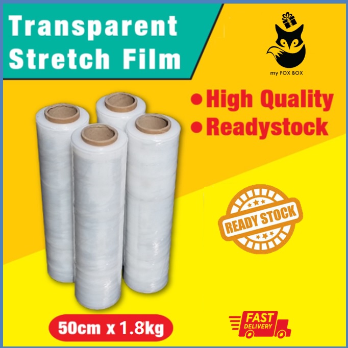 MYFAVORPACKAGING [1.9kg/2.2kg/2.4kg] Stretch Film Pallet Wrapping Film ...