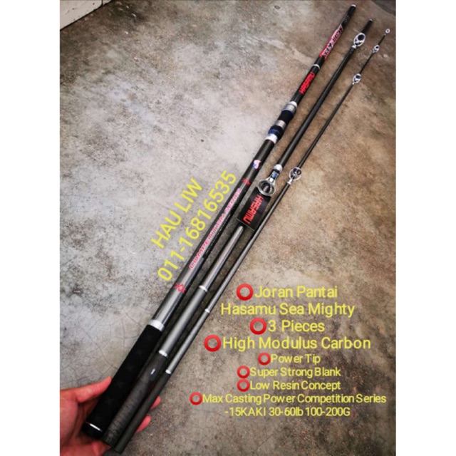 JORAN PANTAI HASAMU SEA MIGHTY (POS DGN PACKING PAIP PVC) | Shopee Malaysia