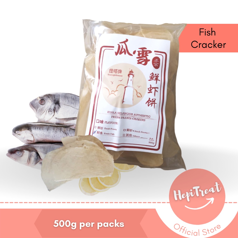 Kuala Selangor Authentic Prawn Cracker Fish Cracker / Keropok Kerepek ...