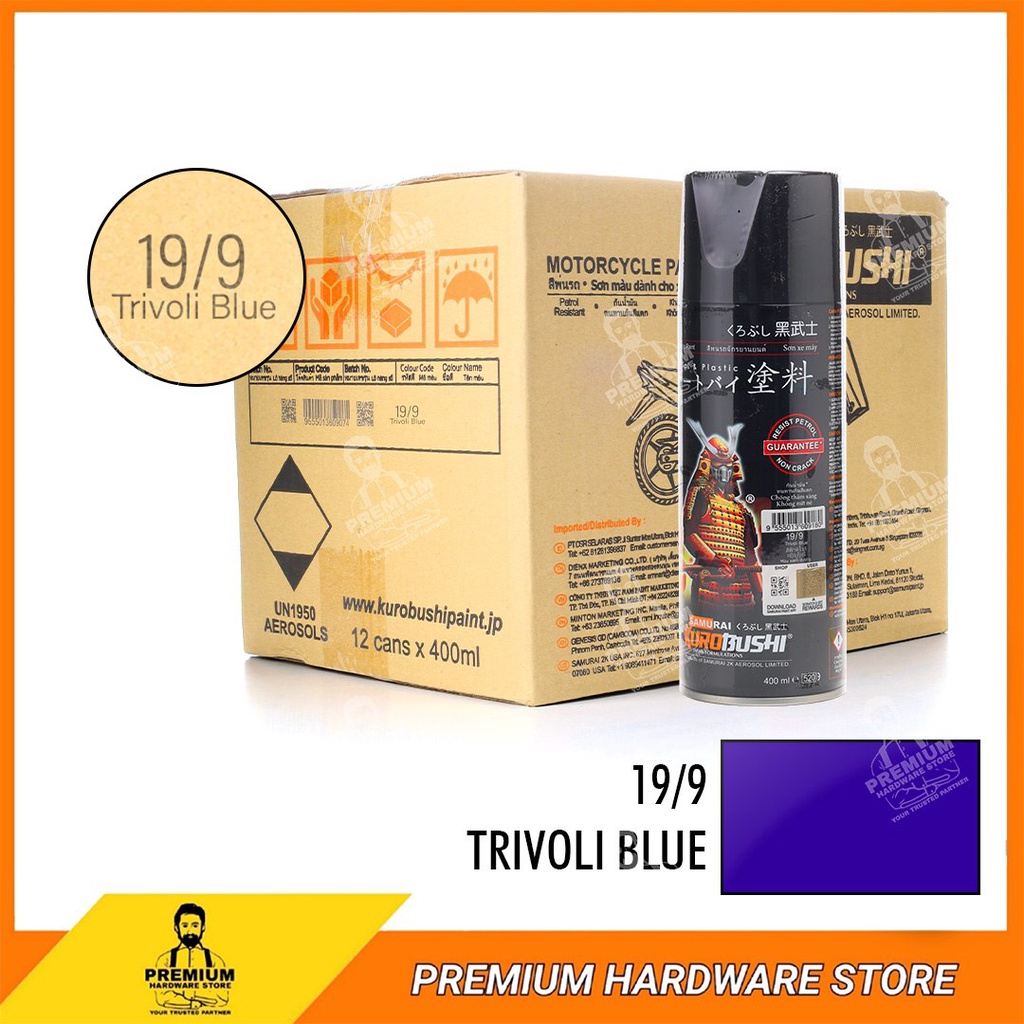 SAMURAI 19 Trivoli Blue Standard 400ML (12 Cans/Box) Metal Plastic ...