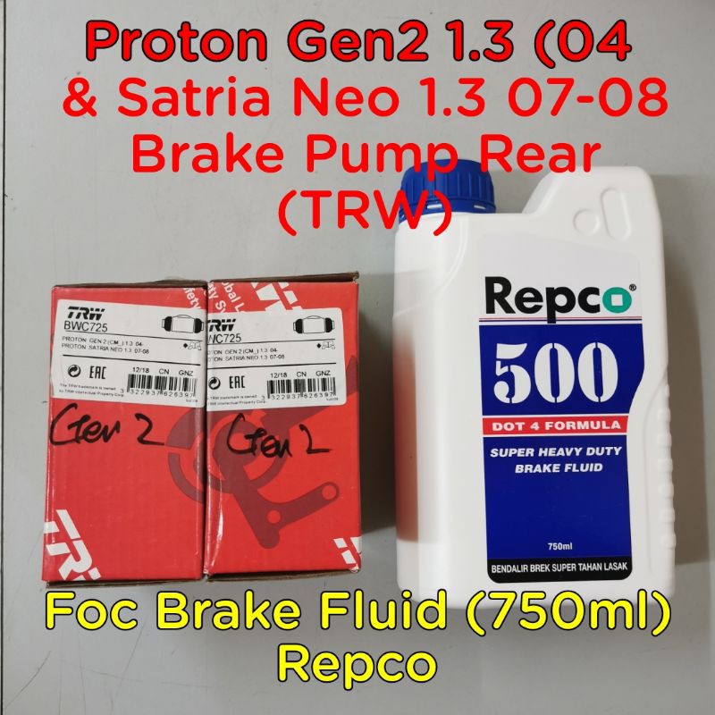 Proton Gen2 1.3 (04 & Satria Neo 1.3 07-08Brake Pump Rear(TRW) Foc ...