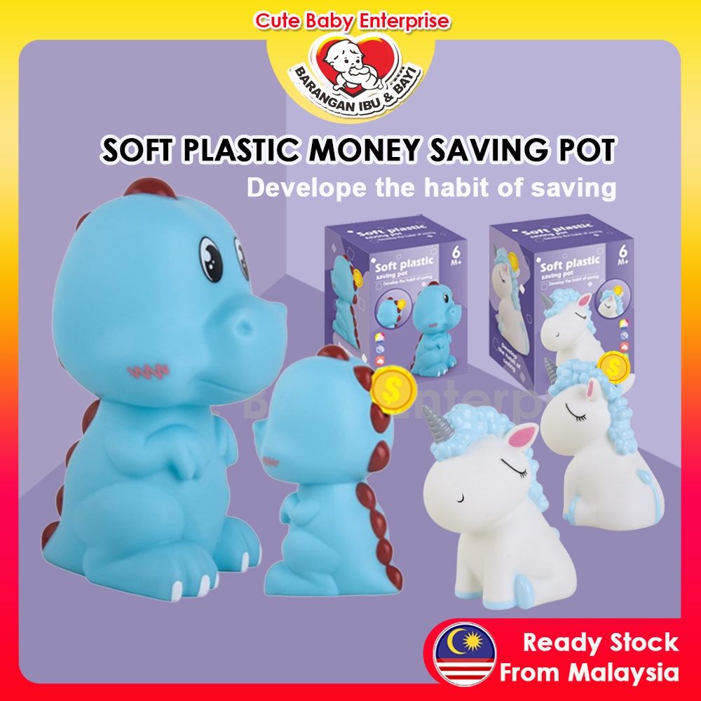 Cute Cartoon Money Saving Box Coin Bank Tabung Simpanan Duit Tabung ...