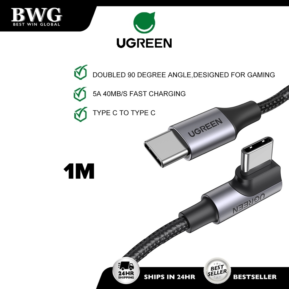 UGREEN USB Type C To USB C PD 100W Cable 5A Qualcomm 3.0 4.0 QC Quick Charge Laptop Smartphone ...