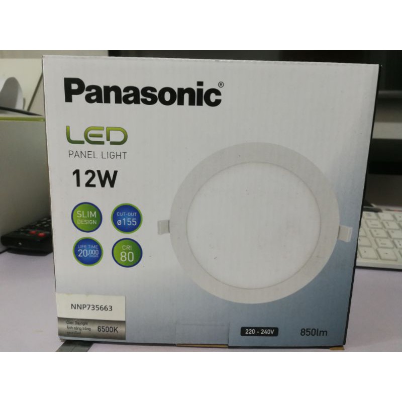 Panasonic Led Ceiling Light Malaysia | Shelly Lighting