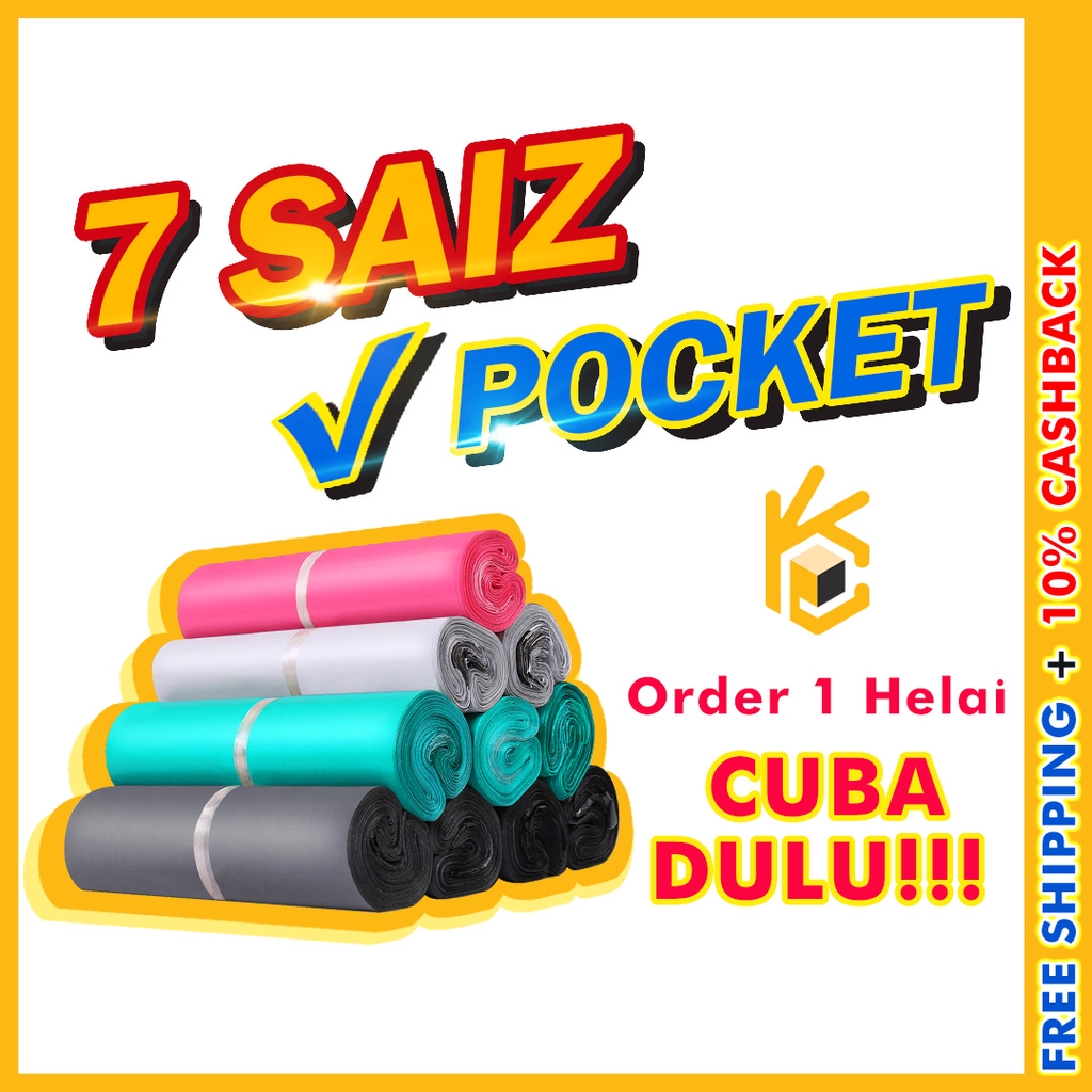 Plastik,PACKMAN 1PCS Courier Bag 【With Pocket】 Parcel Bag Packaging Bag ...