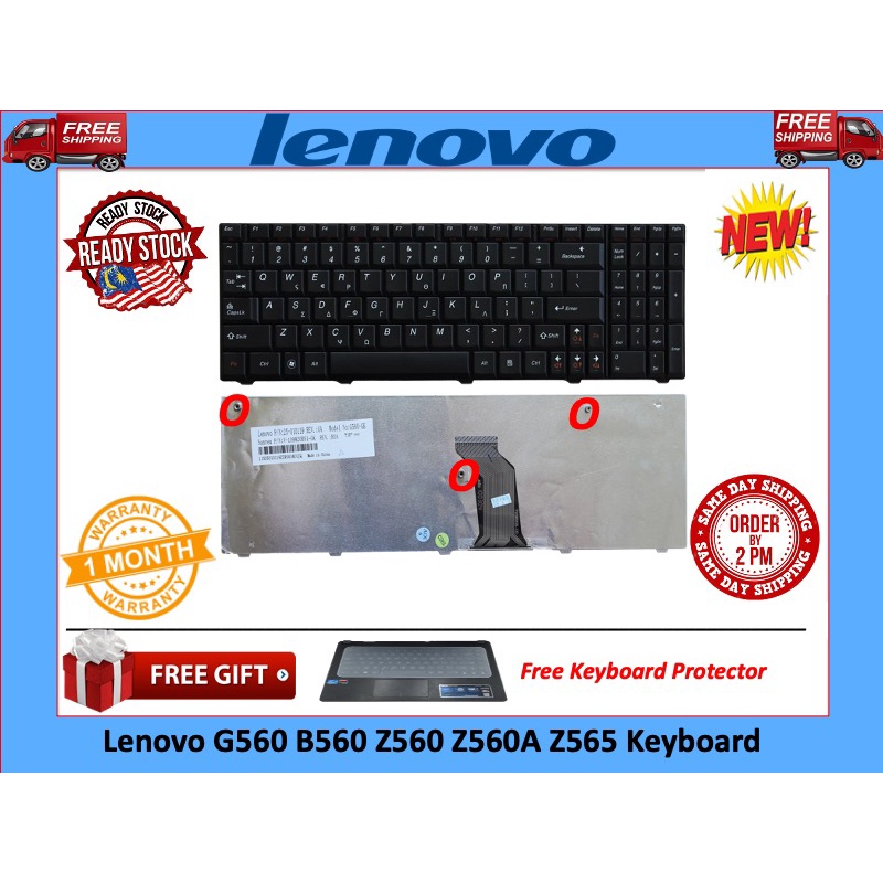 Lenovo Ideapad Lenovo G560 B560 Z560 Z560A Z565 Z565A Y570 Series ...