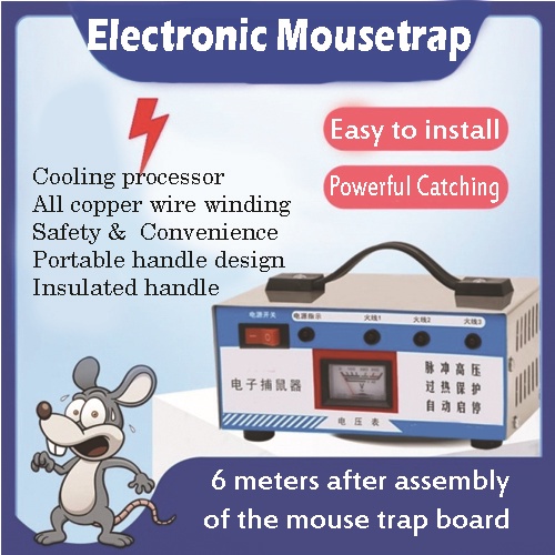 Household & Commercial Electronic Mousetrap High-voltage Automatic ...