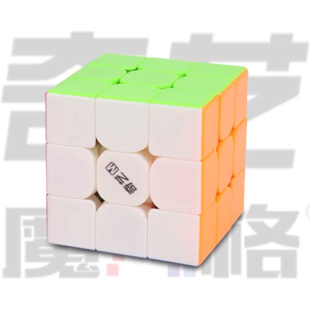 QiYi MS 3x3 Speed Cube Puzzle Toy | 3x3x3 Magnetic Rubix Twisty ...
