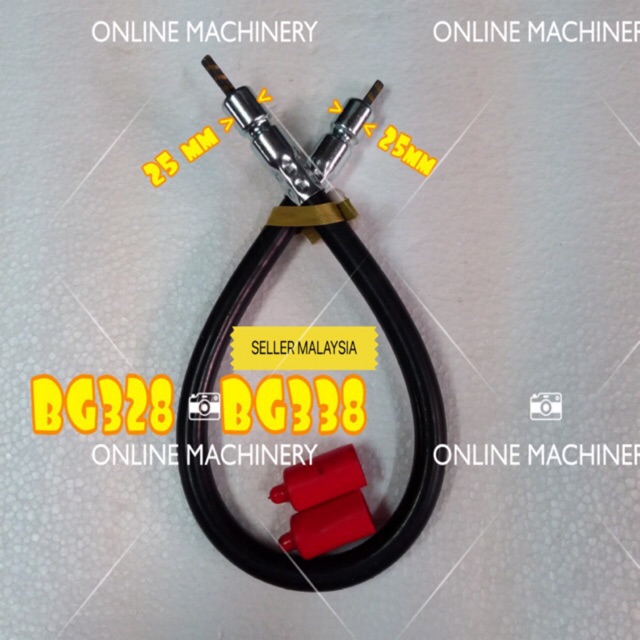 Mesin Rumput Fexible Outer With (shaft 33”inch) Kasei BG328A Pro338 ...