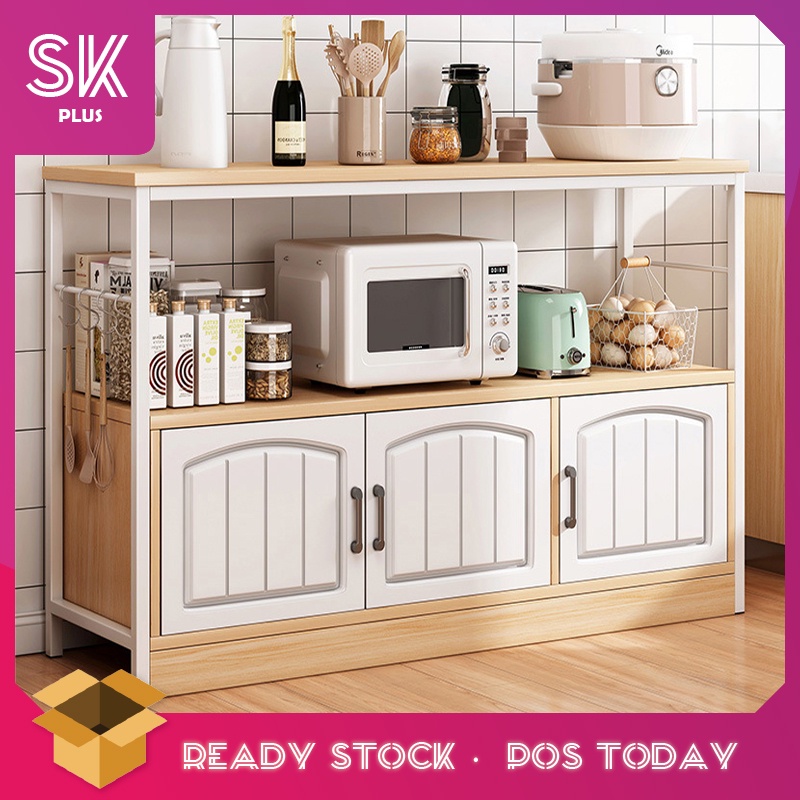 SKPLUS 3 Doors Kitchen Shelves Multi Layer Microwave Oven Storage ...
