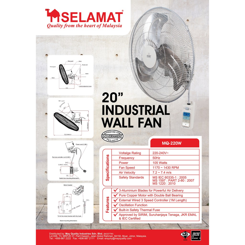 Selamat 20 inch Industrial Wall Fan (20") (MQ-220W)Kilang/Direct ...