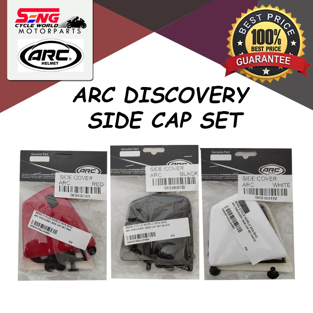 ARC DISCOVERY/ ASTRO HELMET SIDE CAP SET (RED, BLACK, WHITE) ORIGINAL ...