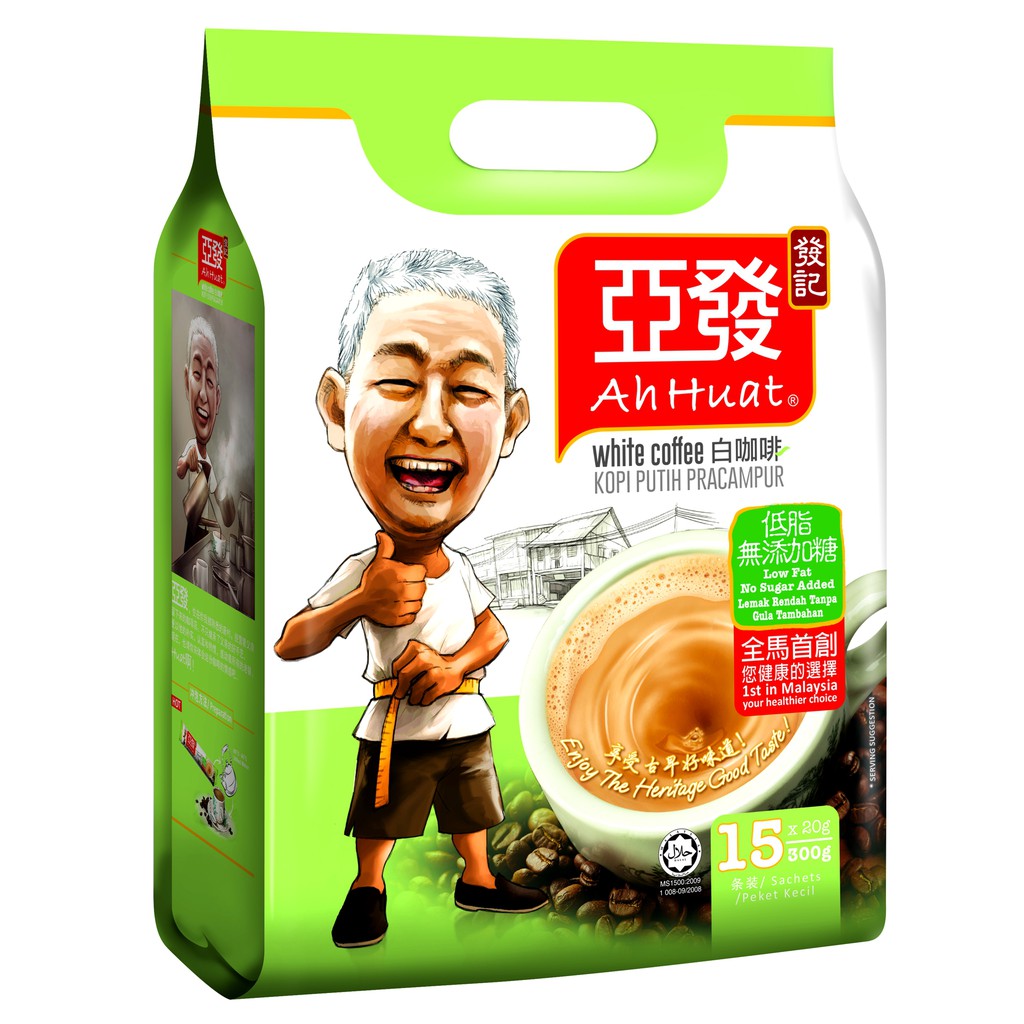 Ah Huat White Coffee Low Fat & No Sugar Added (20g X 15 Sachets ...