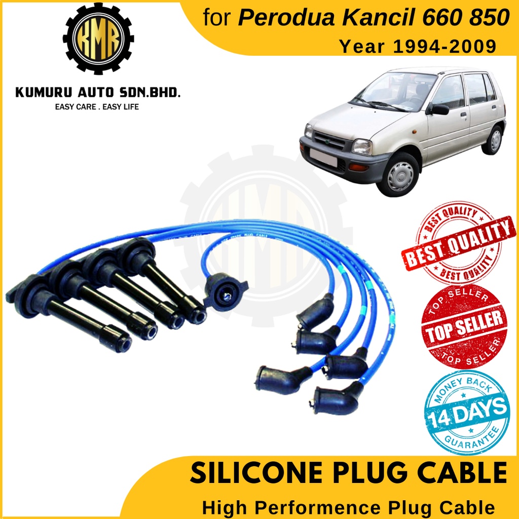 (1@Set) Silicon Plug Cable Perodua Kancil 660 850 | Shopee Malaysia