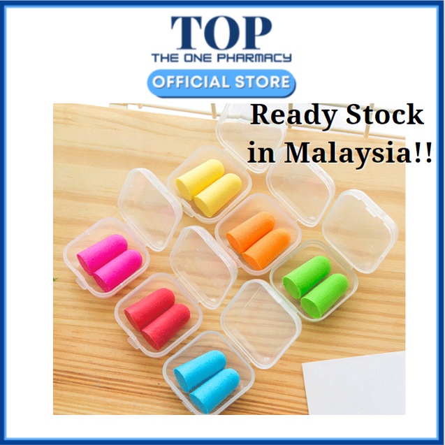 [READY STOCK] 1 Pairs Sponge Ear Plugs Anti noise Sleep Travel Noise ...