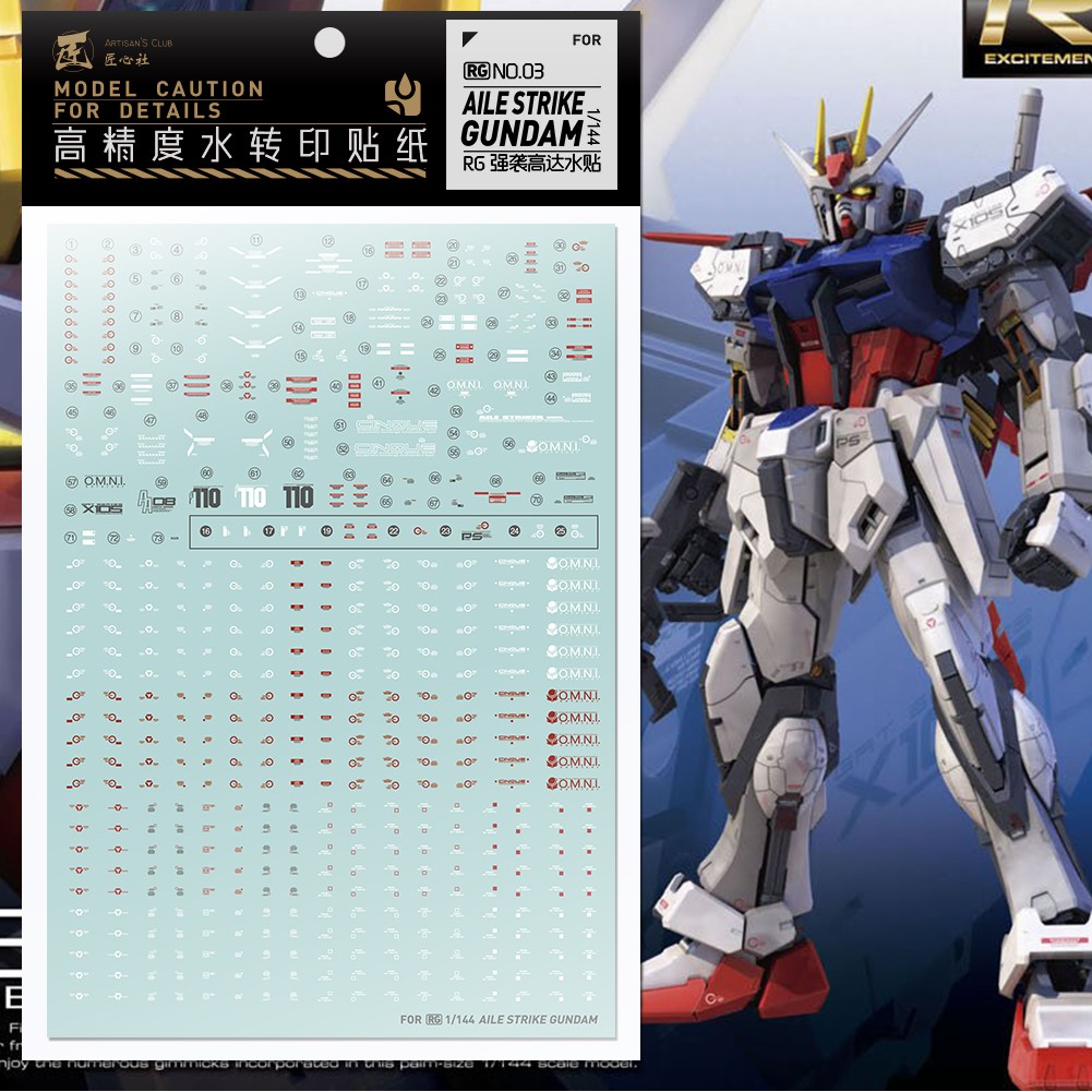 [Artisan's Club] Waterslide Decal - RG003 RG 1/144 Aile Strike GAT-X105+AQM/E-X01 Model Kit ...